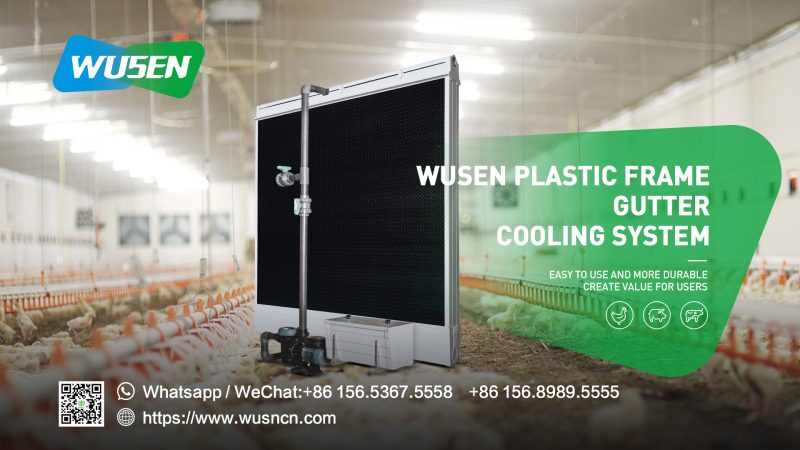Evaporative Cooling Pad PVC Plastic Gutter - Wusen-Evaporative cooling ...