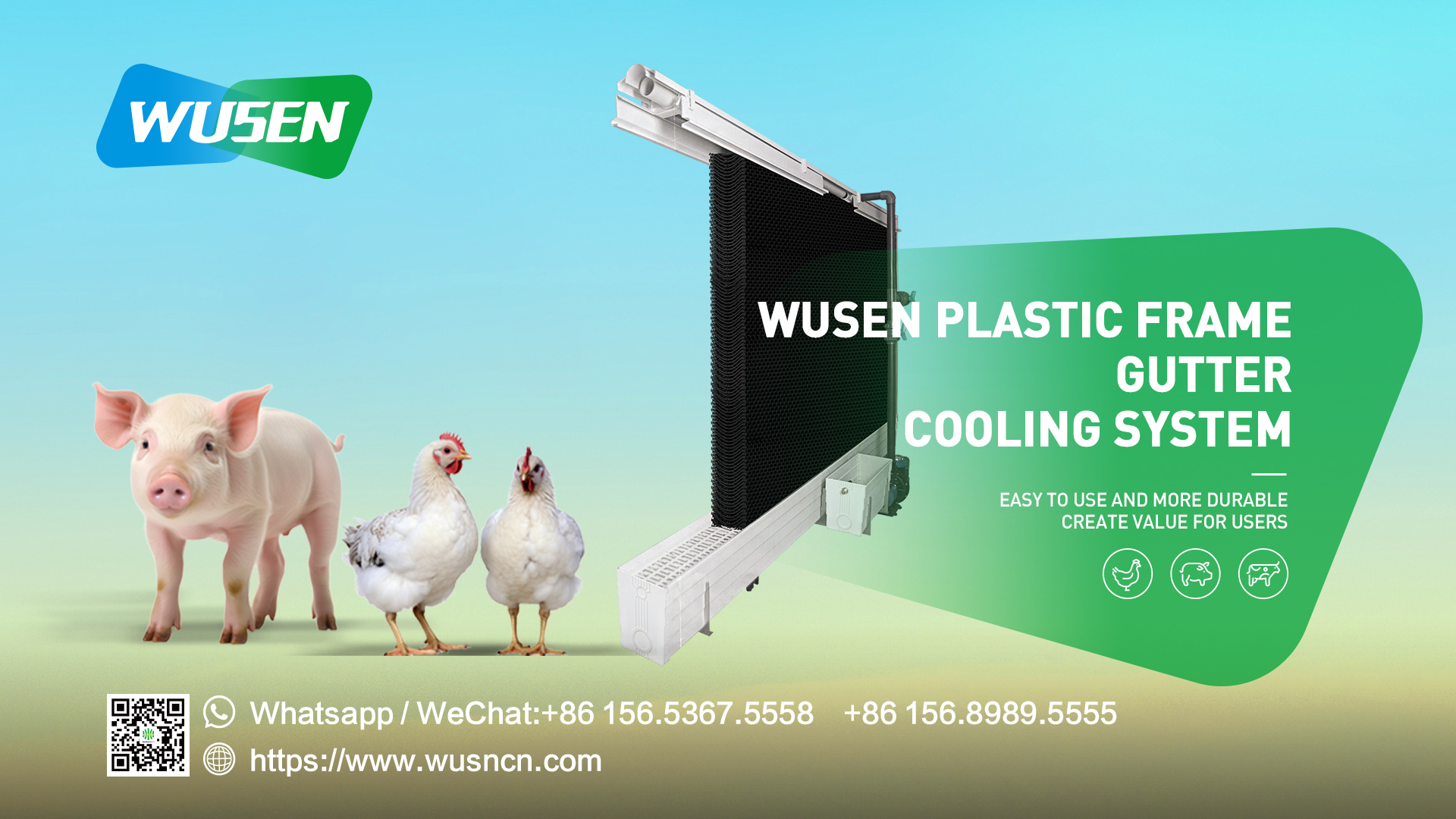 Evaporative cooling pad PVC plastic gutter - Wusen-Evaporative cooling ...