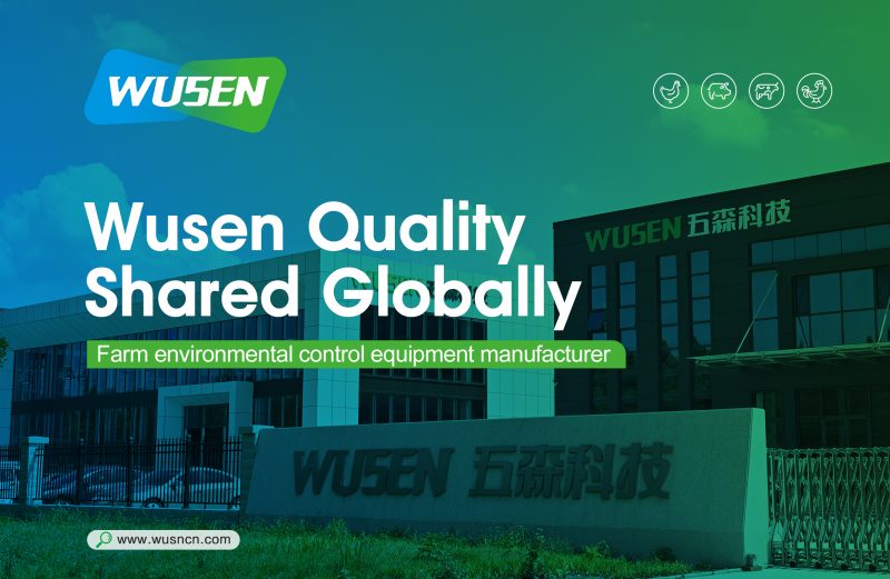 Cellulose mat upgrade to durable plastic mat - Wusen-Evaporative ...